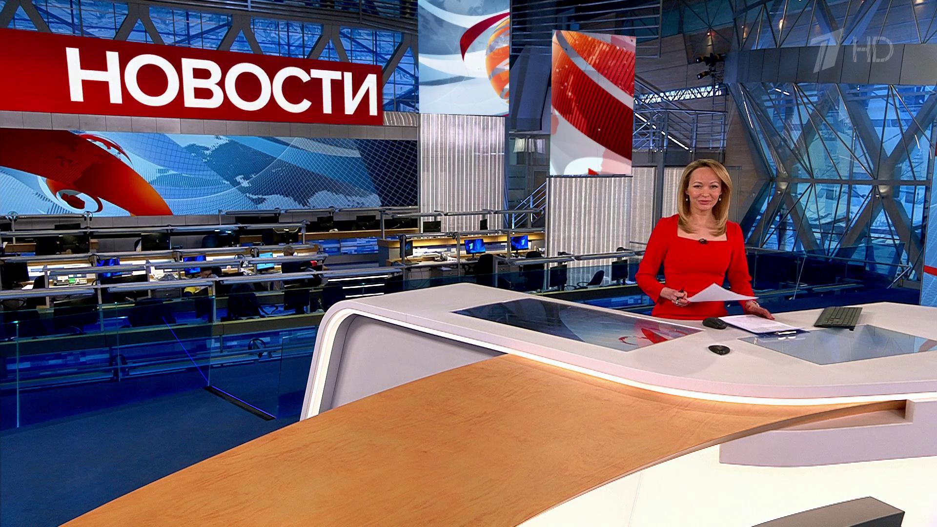 Выпуск программы "Время" в 21:00 8 марта 2022 года. Новости. Первый канал