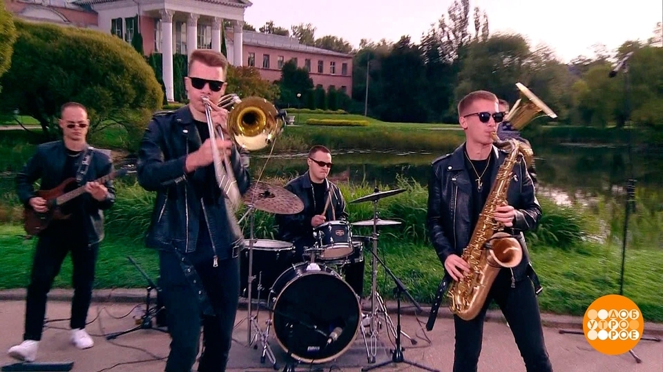 Группа Fake Band. Доброе утро. Фрагмент выпуска от 29.08.2023