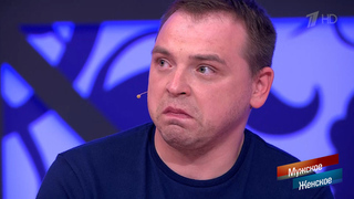 Тимур Хайдаров. Подробности скандала. Мужское / Женское. Выпуск от 04. ...