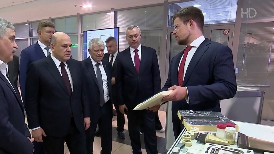 Прорывные технологии и лучшие кадры: Михаил Мишустин в Новосибирске ...