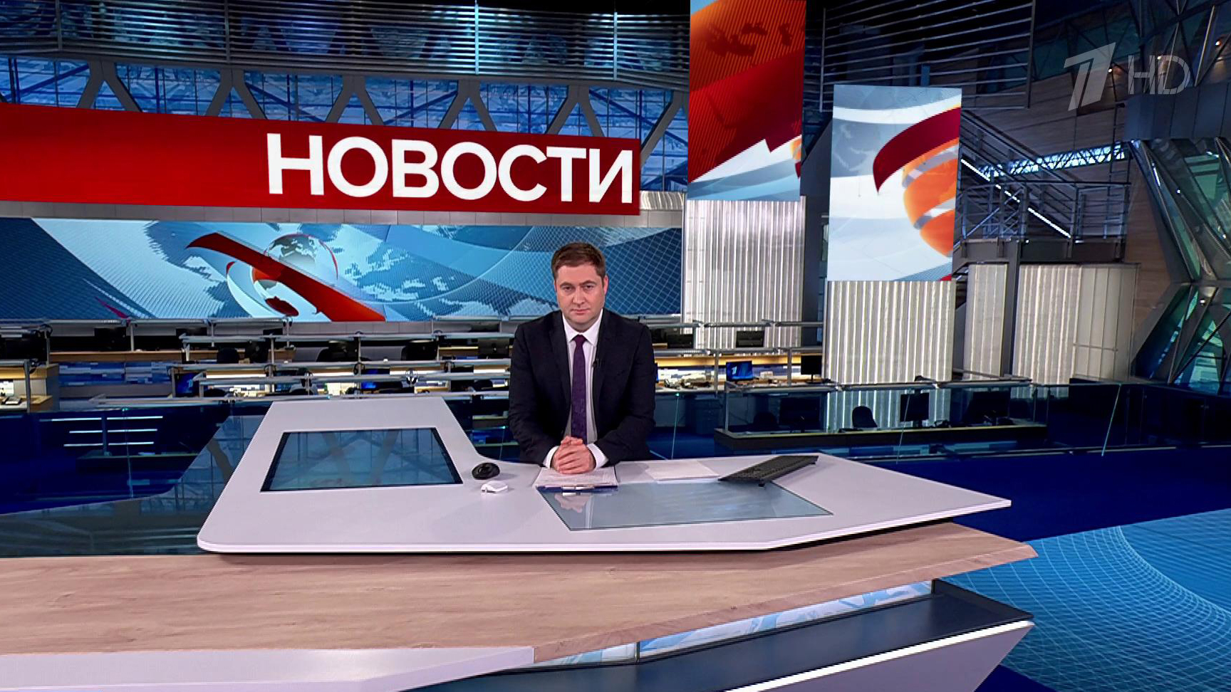 Выпуск новостей в 12:00 сегодня, 24 сентября 2025 года. Новости. Первый ...