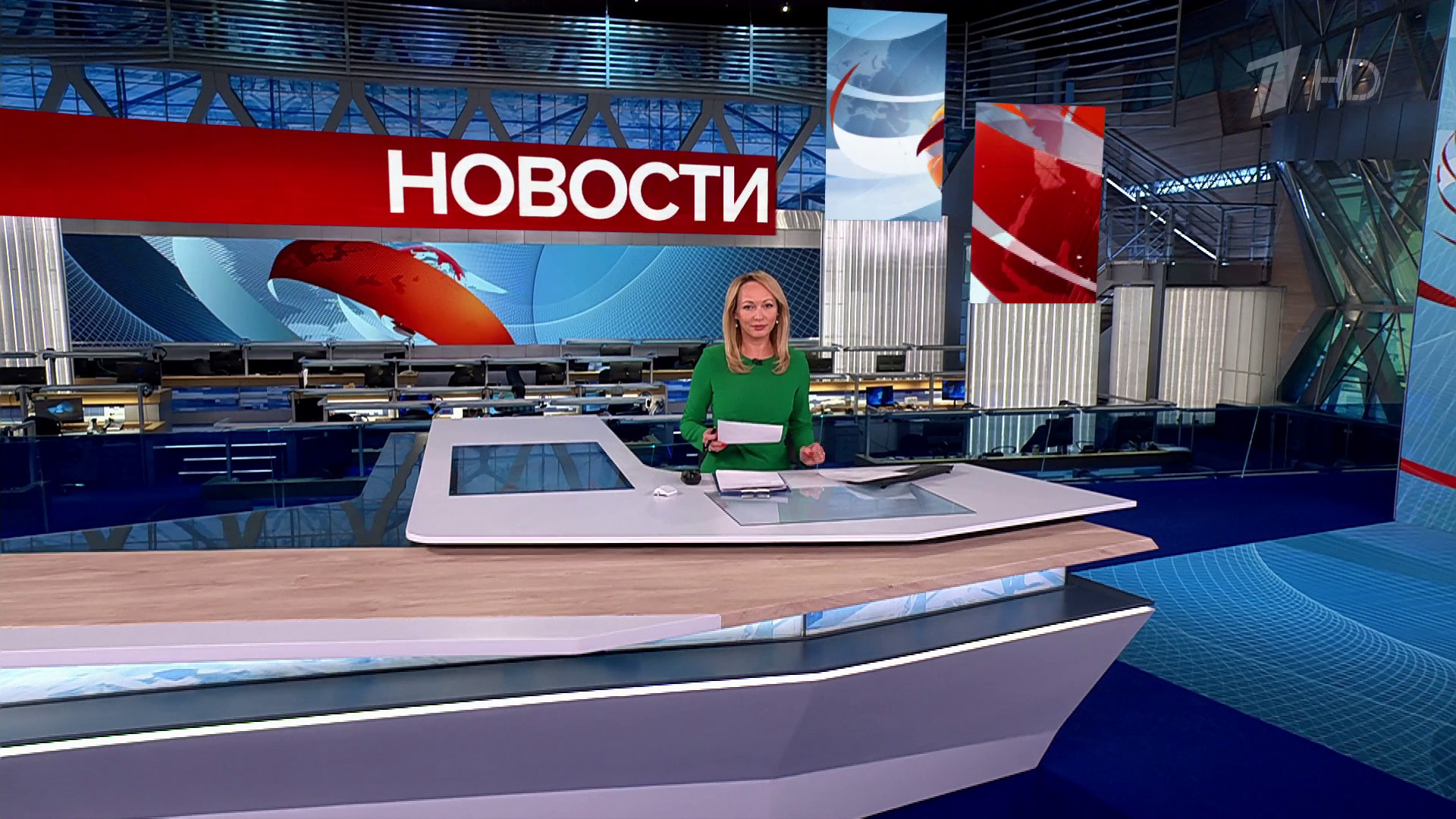 Выпуск новостей в 15:00 сегодня, 30 сентября 2025 года. Новости. Первый ...