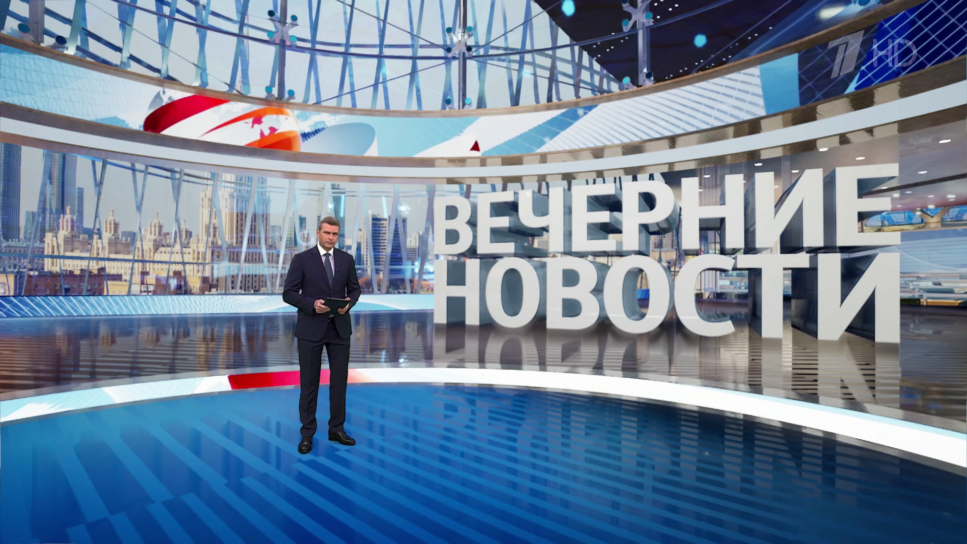 Выпуск новостей в 12:00 30 сентября 2025 года. Новости. Первый канал