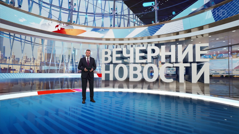 Выпуск новостей в 18:00 4 октября 2025 года. Новости. Первый канал