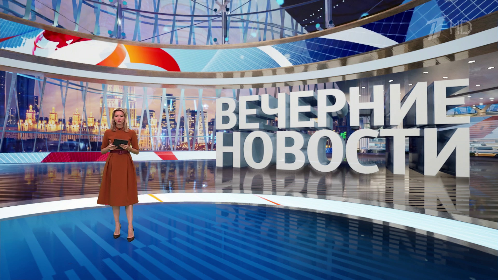 Выпуск новостей в 18:00 1 октября 2025 года. Новости. Первый канал