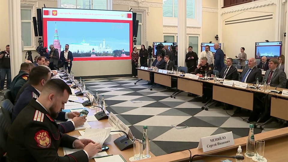 Развитие российского казачества обсудили на Совете при президенте ...