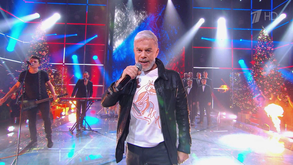 Олег Газманов. «Вперед, Россия». Новогодняя ночь на Первом. Фрагмент ...