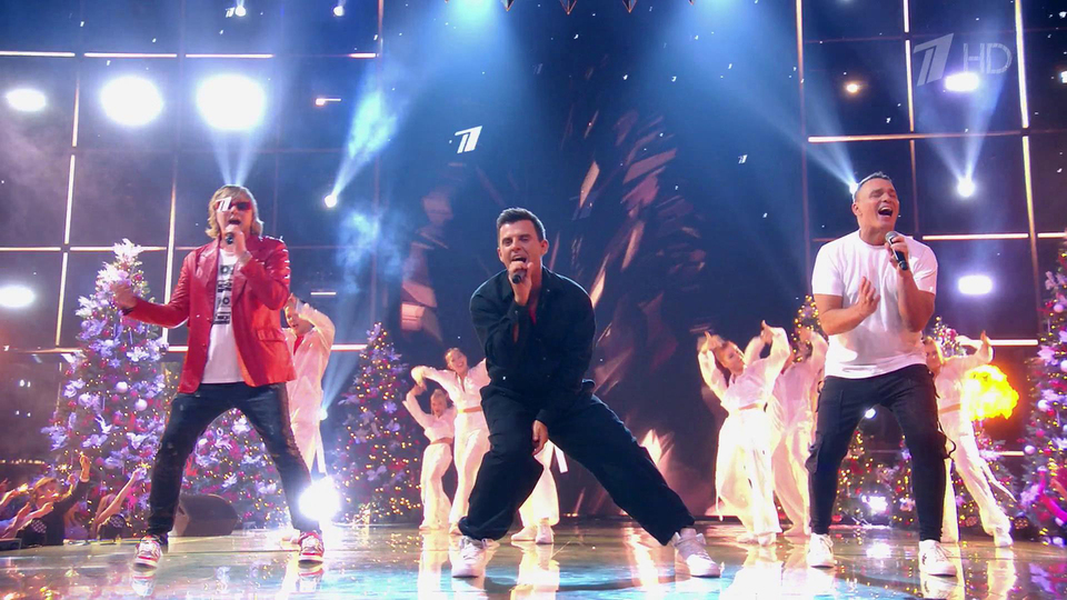 Иванушки International. «Снегири». Новогодняя ночь на Первом. Фрагмент ...