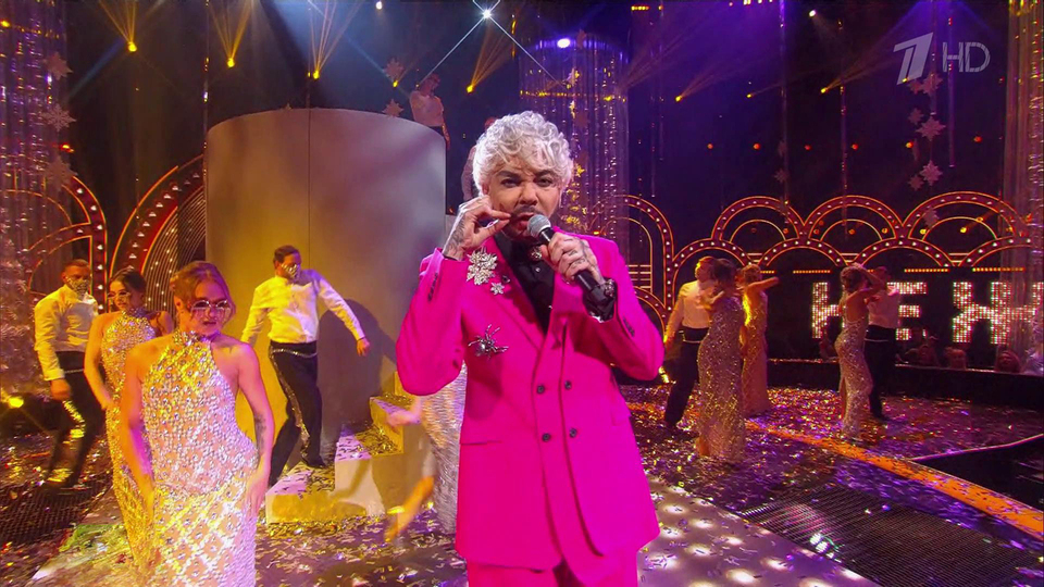 Филипп Киркоров. «Одинокая, нежная». Новогодняя ночь на Первом ...