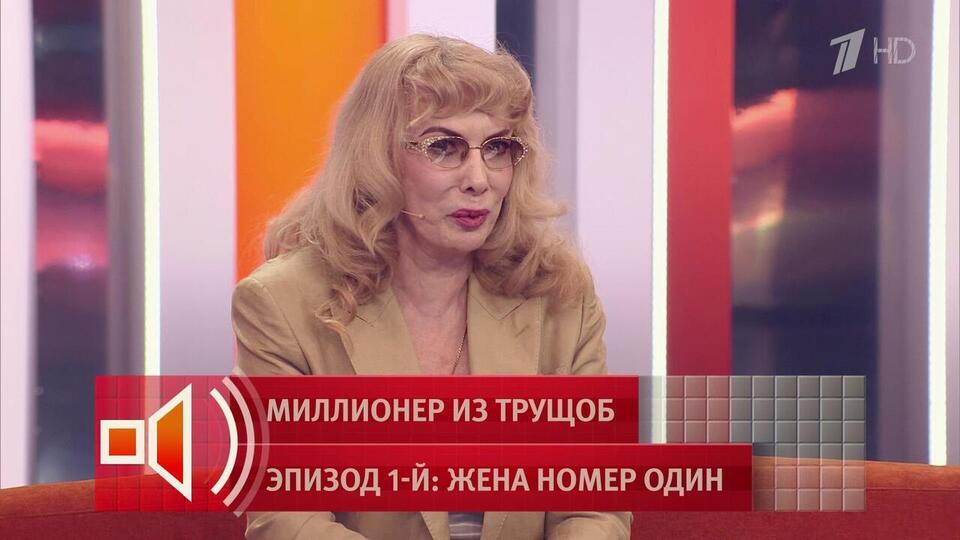 «Я жертва подлой лжи Маши Распутиной». Бывшая жена нынешнего мужа ...
