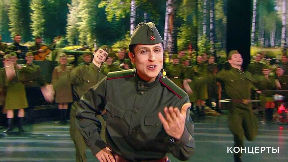 Хабиб / Театр танца «Гжель» — «На солнечной поляночке». Этот День ...